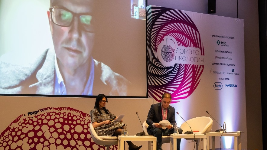 Доц д р Радин Цонев с отличие за значими постижения в медицината и подкрепа за развитие на