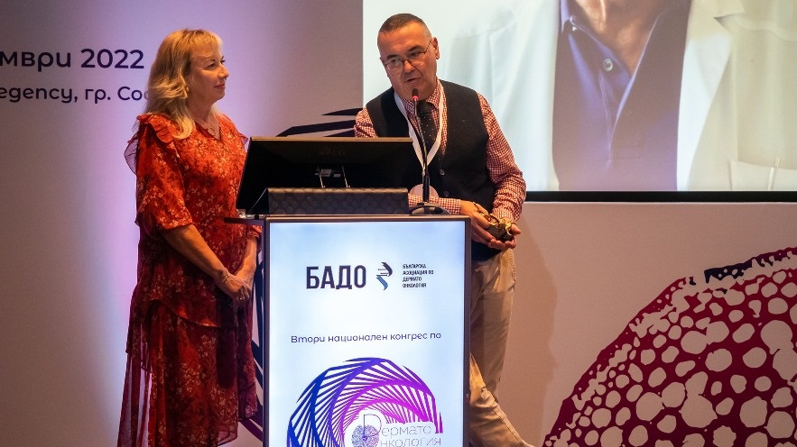 Доц д р Радин Цонев с отличие за значими постижения в медицината и подкрепа за развитие на