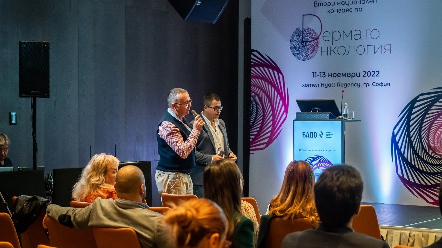 Доц д р Радин Цонев с отличие за значими постижения в медицината и подкрепа за развитие на