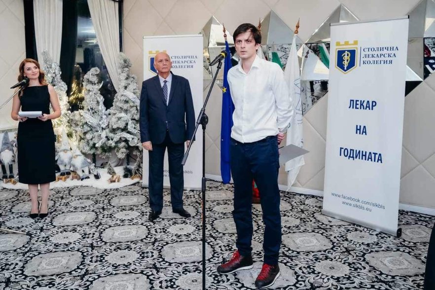 Д-р Гаврил Наков спечели престижна награда "Ти си нашето бъдеще"