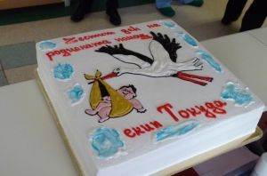 Честит Ден на родилната помощ!