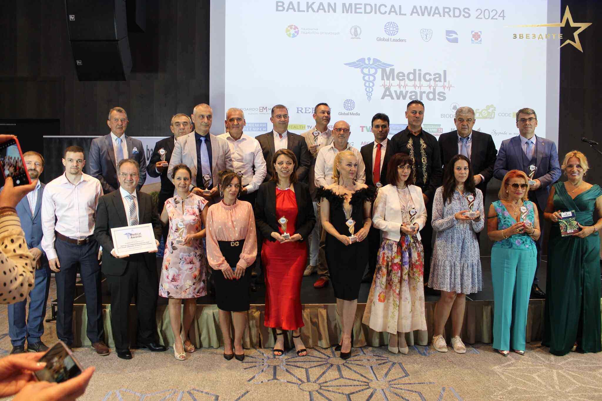 Доц. Живка Стойкова и проф. Иво Петров с отличия от международния форум BALKAN MEDICAL AWARDS 2024